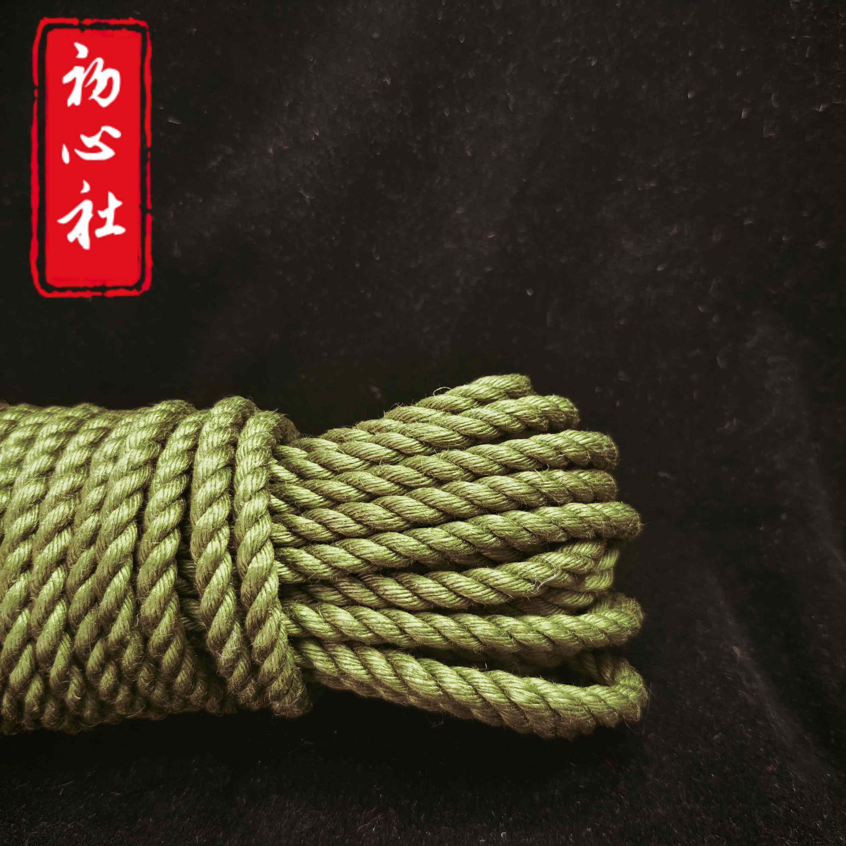 Olive Green jute rope-Shibari Rope – Shoshinsha