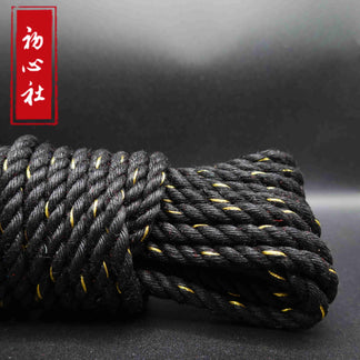 Master Kit-Shibari Rope-Blended color – Shoshinsha