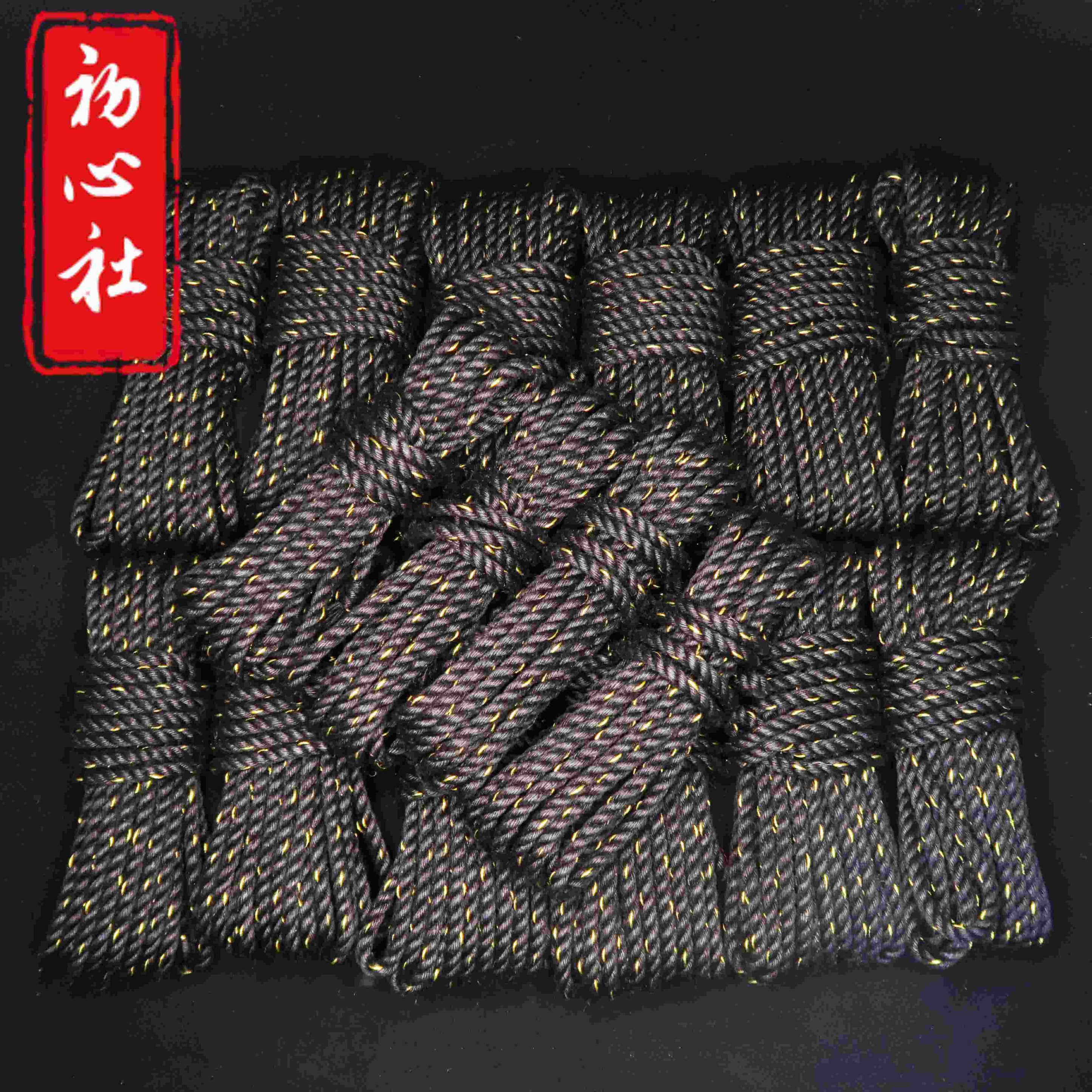 Master Kit-Shibari Rope-Blended color – Shoshinsha