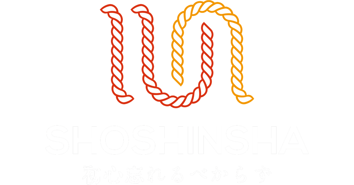 Shoshinsha